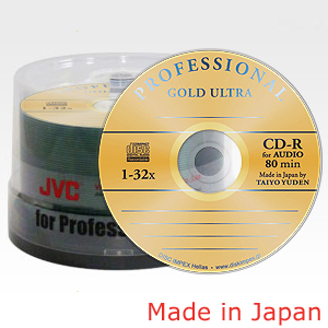 Professional CD-R Audio Gold Cakebox 50